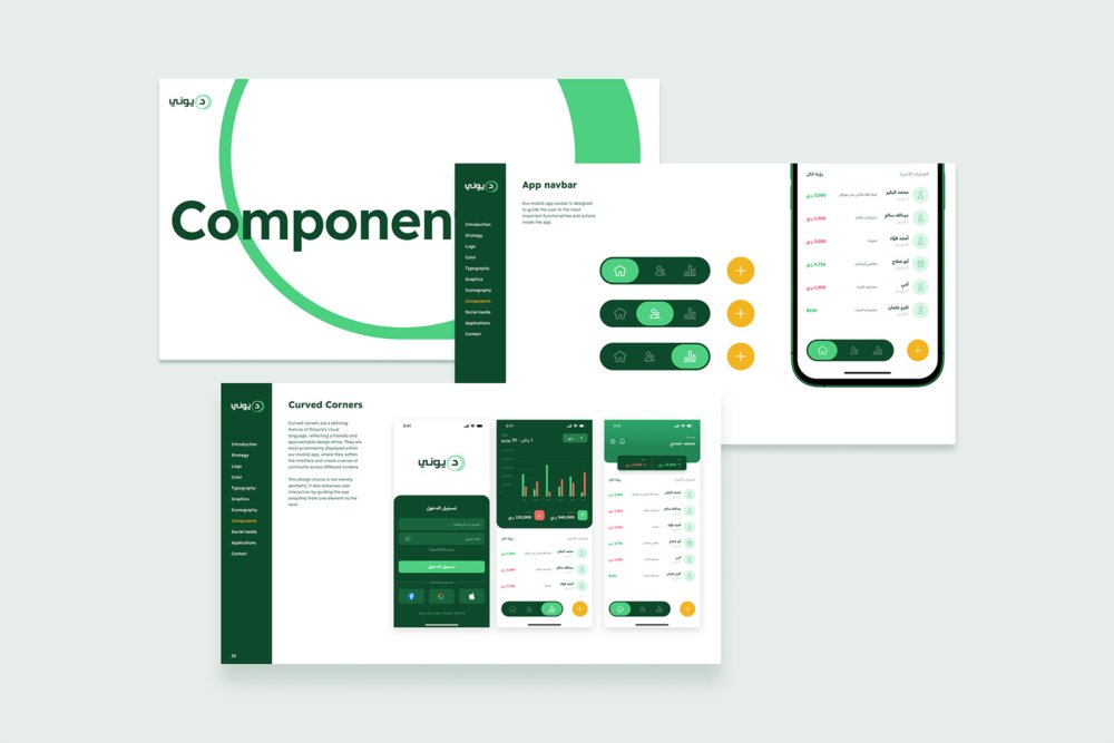 App Brand Guidelines Template: Modern Design for SaaS (Ai & InDesign)